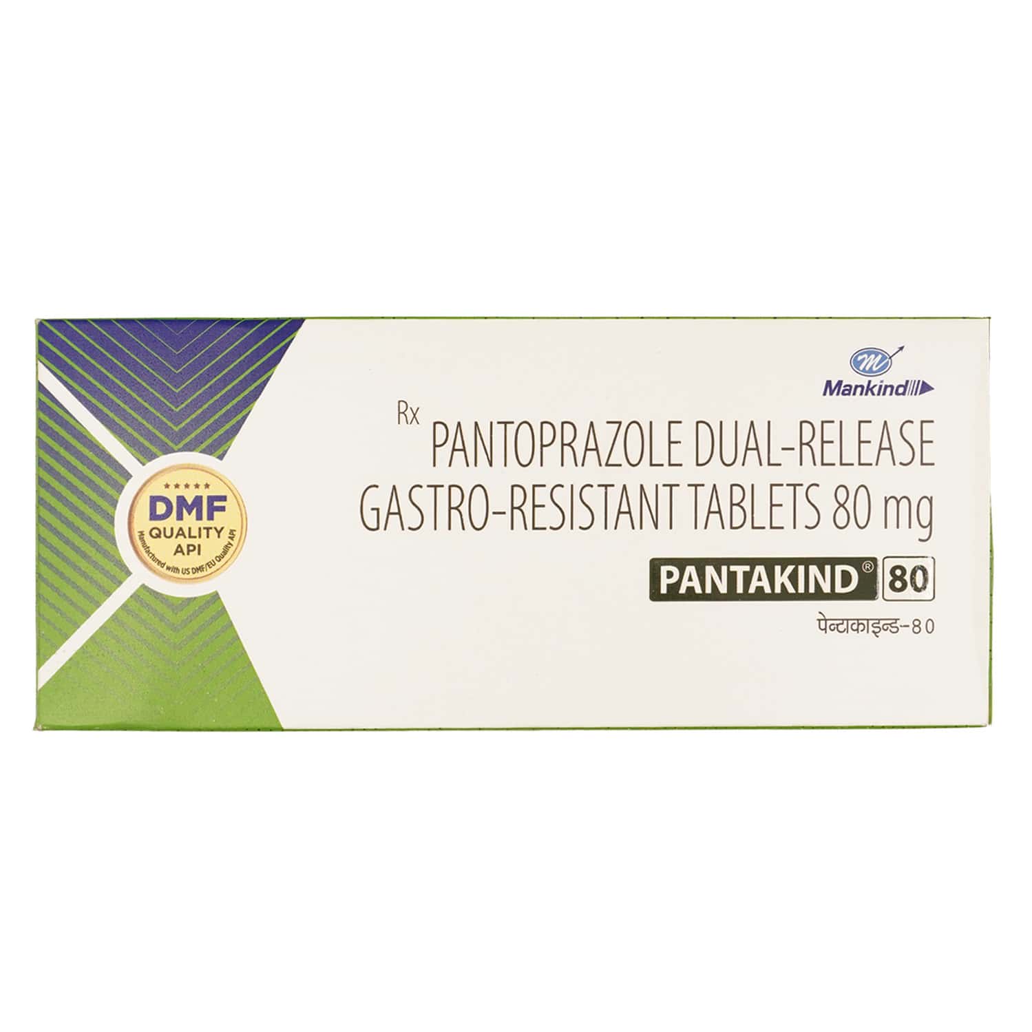 Pantakind 80 Tablet: Uses, Side Effects, Price, Dosage & More Info ...
