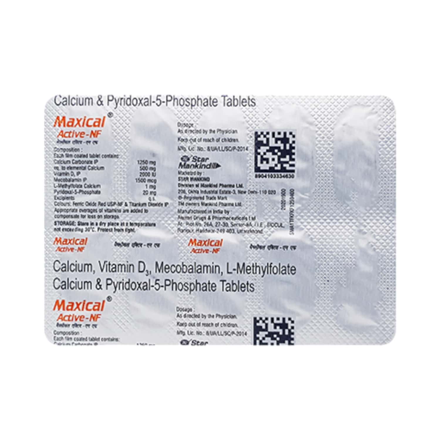 Maxical Active Nf Strip Of 10 Tablets: Uses, Side Effects, Price ...
