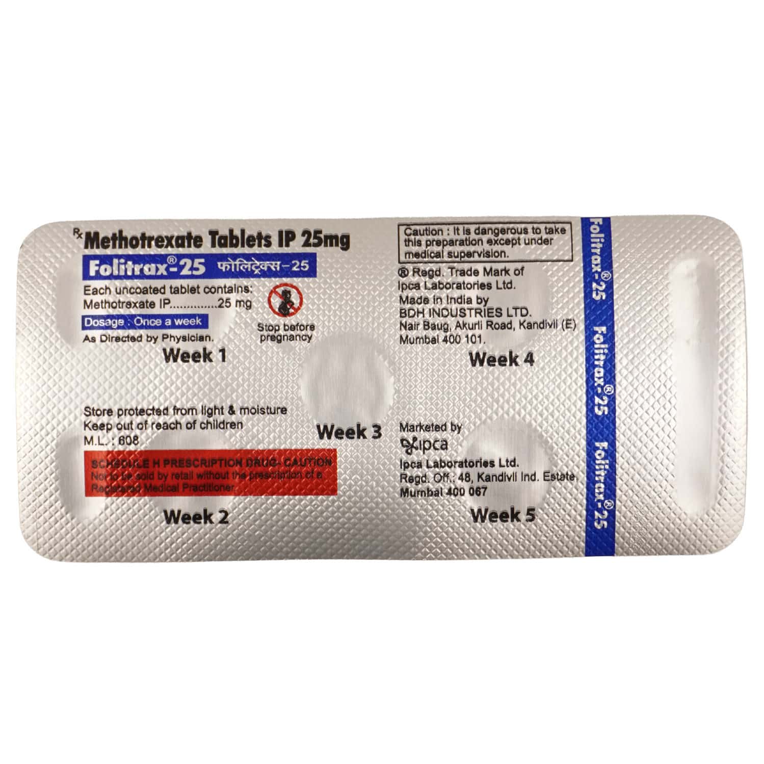 Folitrax 25 MG Tablet (5): Uses, Side Effects, Price & Dosage | PharmEasy
