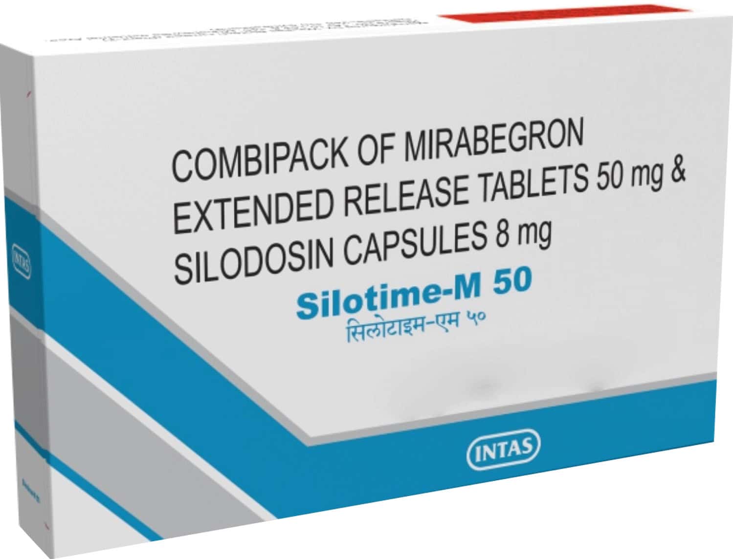 Silotime M 50mg Strip Of 10 Capsule And Tablet Combikit: Uses, Side ...