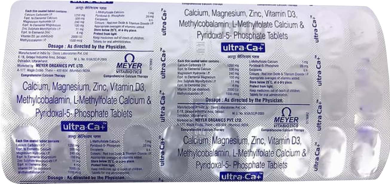 Ultra Ca Plus Strip Of 30 Tablets: Uses, Side Effects, Price & Dosage ...