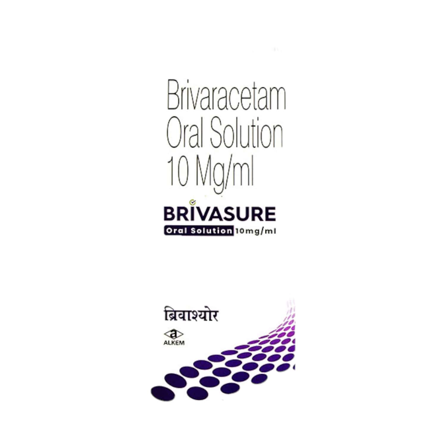 Brivasure 10 MG/ML Oral Solution (100): Uses, Side Effects, Price ...