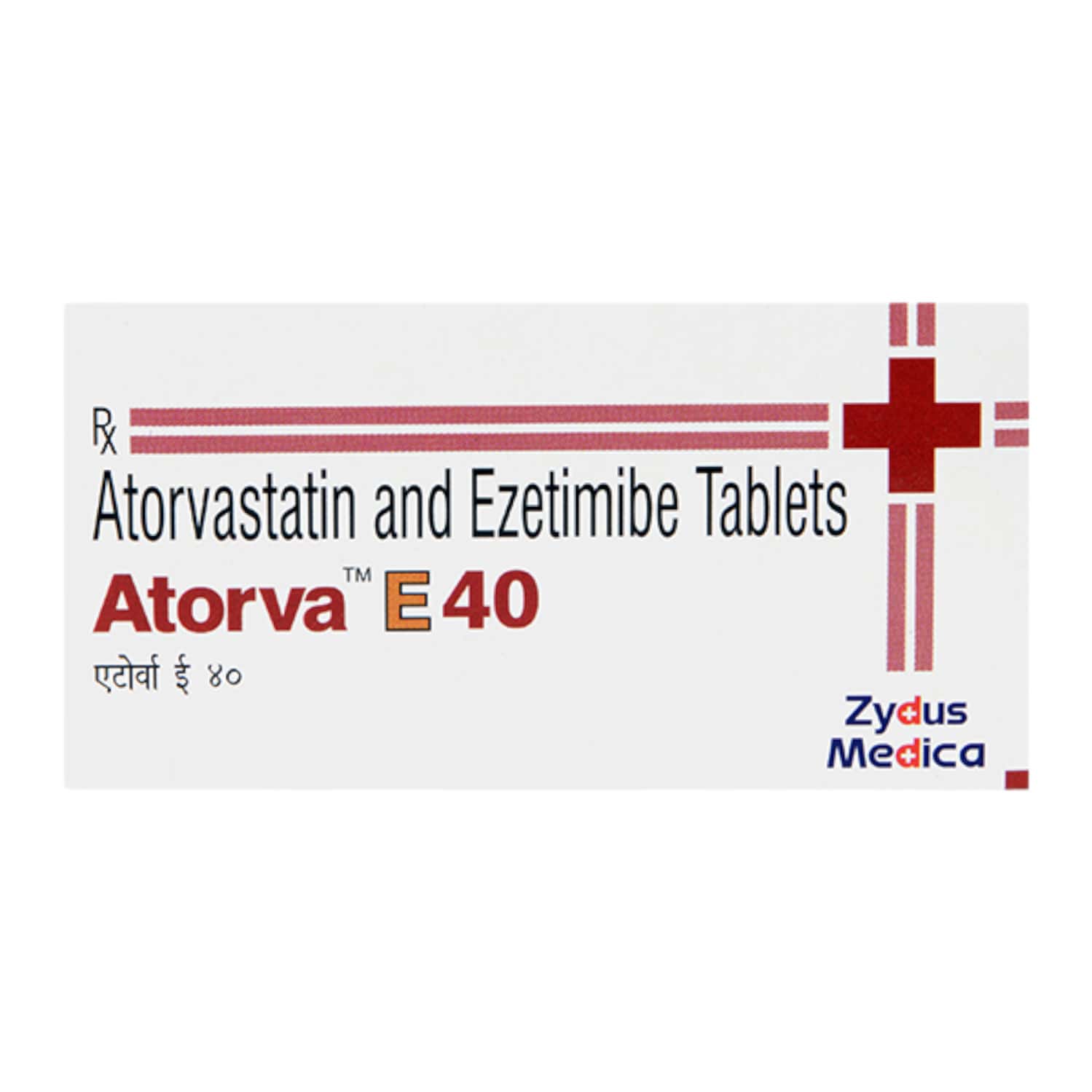 Atorva E 40mg Strip Of 10 Tablets: Uses, Side Effects, Price & Dosage ...