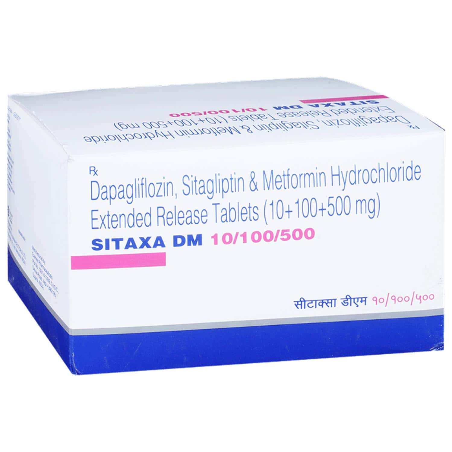 Sitaxa Dm 10/100/500mg Strip Of 10 Tablets: Uses, Side Effects, Price ...