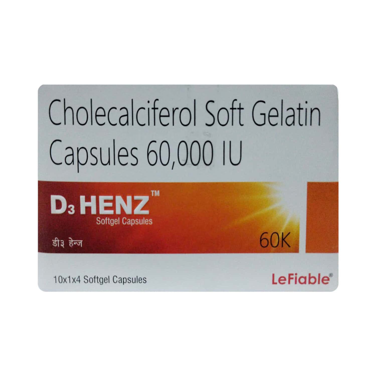 D3 Henz 60000 IU Softgel Capsule (4): Uses, Side Effects, Price ...