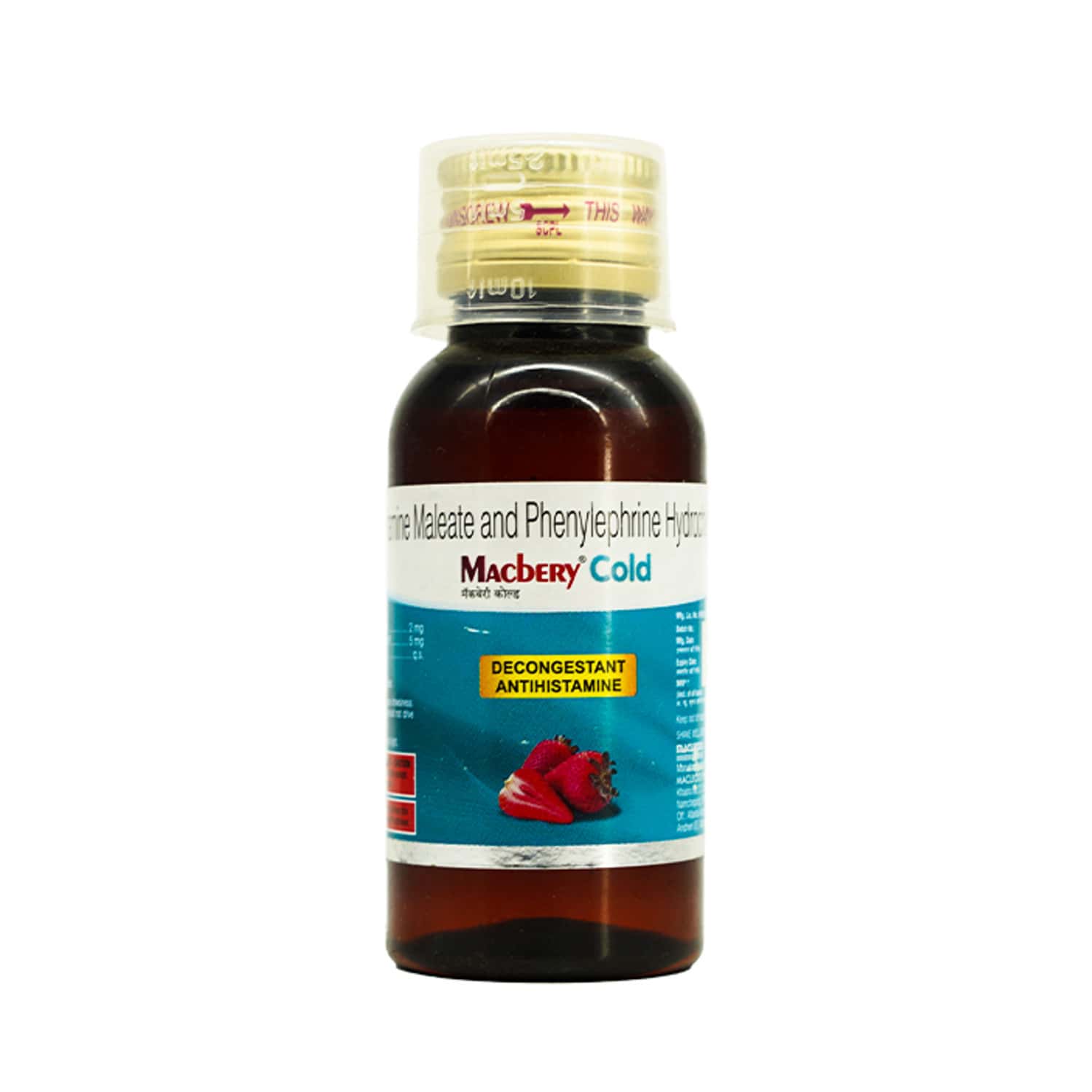 Macbery Cold Bottle Of 60ml Syrup: Uses, Side Effects, Price & Dosage ...