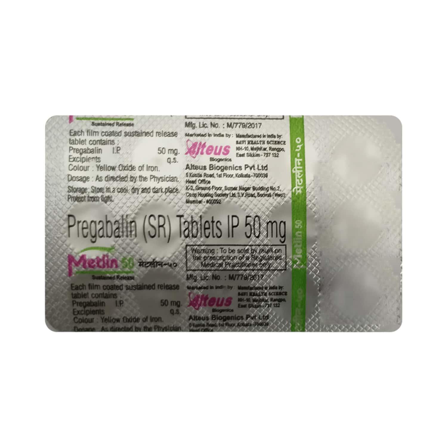 Metlin 50 MG Tablet (15): Uses, Side Effects, Price & Dosage | PharmEasy