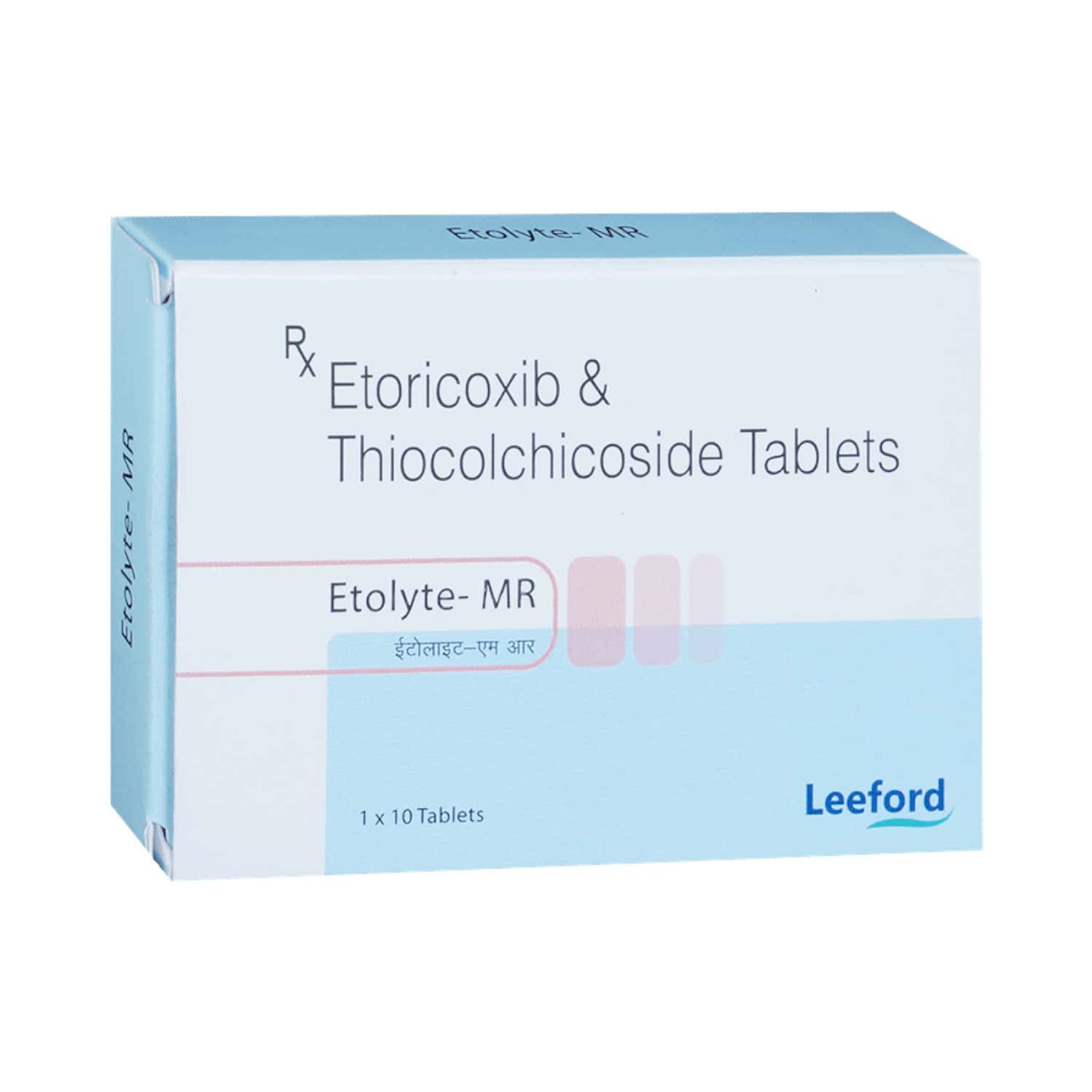 Etolyte Mr Strip Of 10 Tablets: Uses, Side Effects, Price & Dosage ...