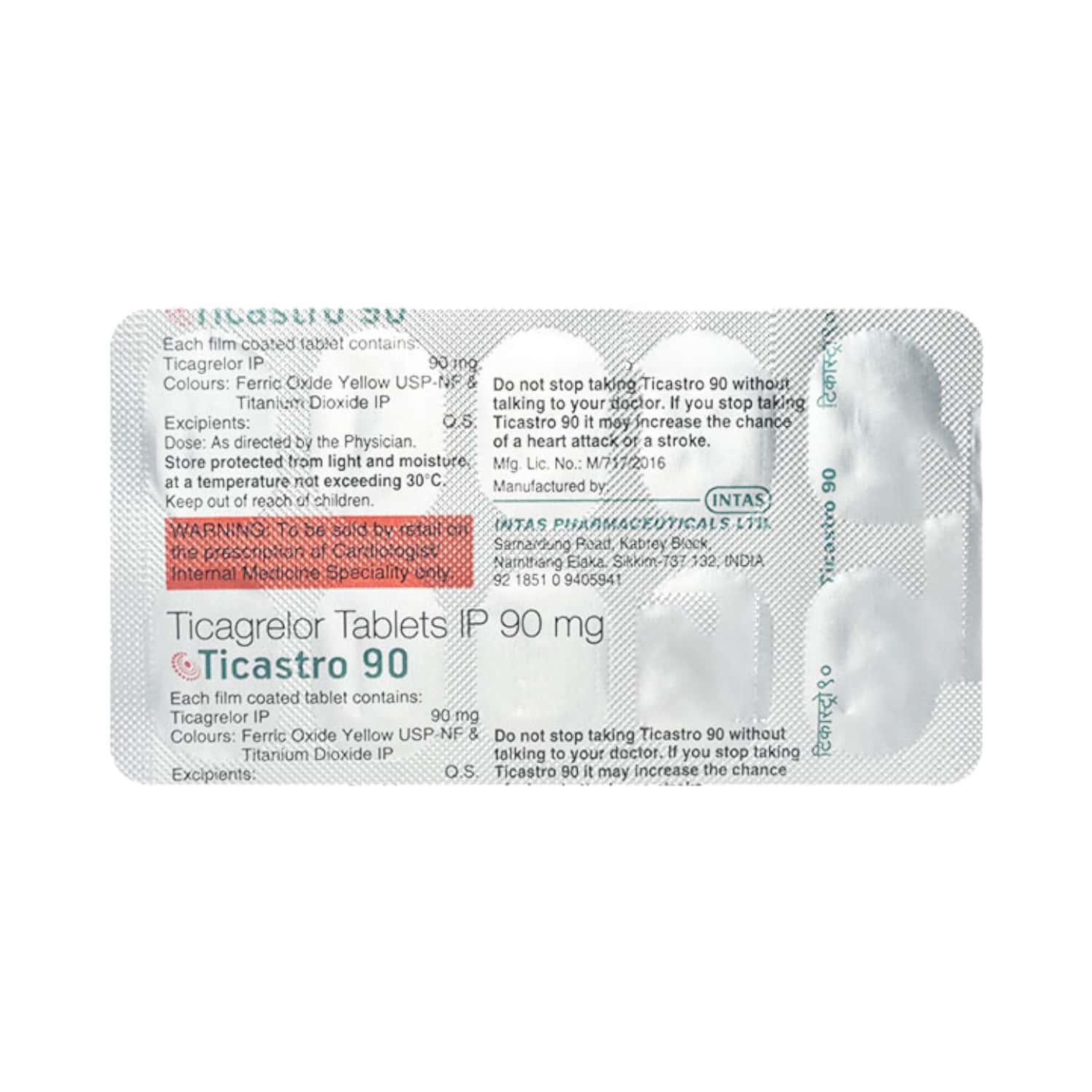 Ticastro 90 MG Tablet (10): Uses, Side Effects, Price & Dosage | PharmEasy