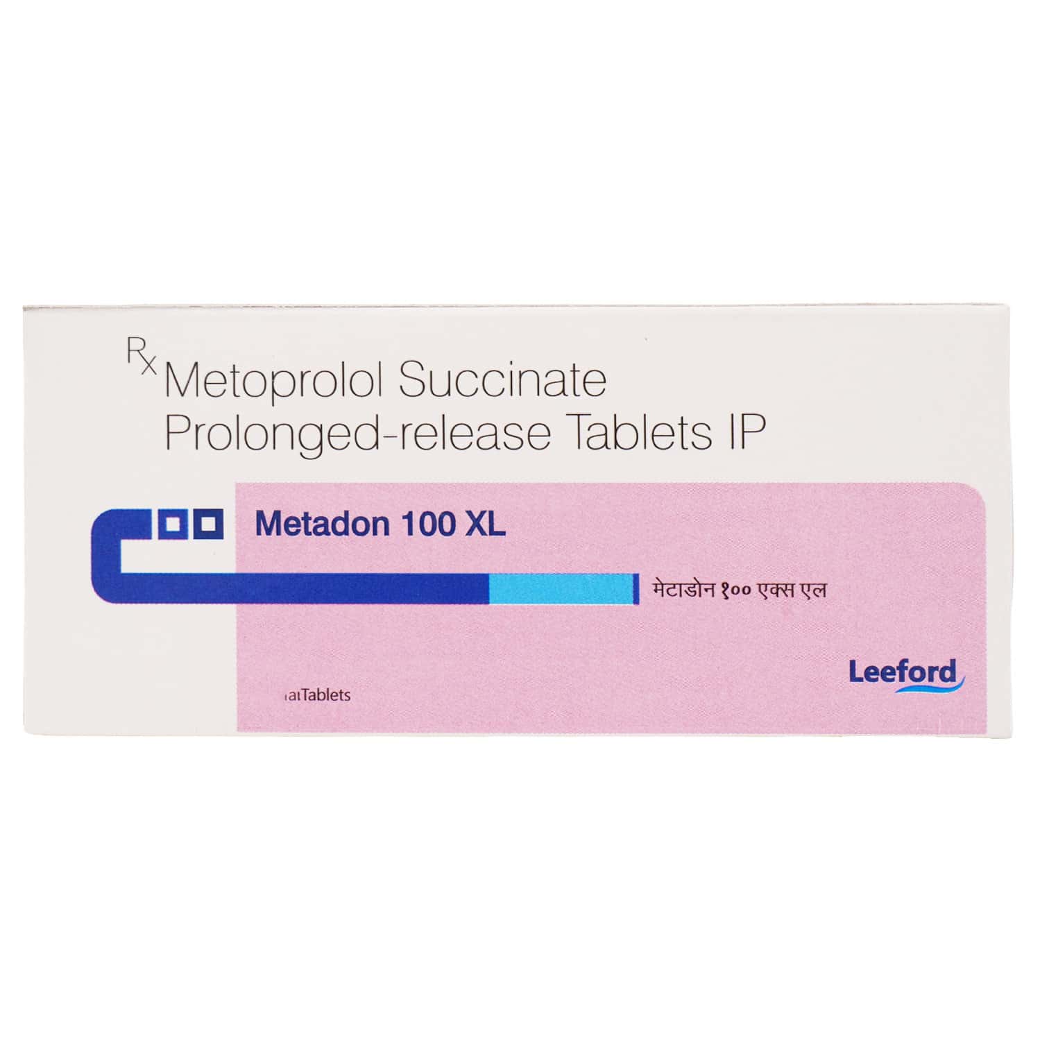 Metadon Xl 100 MG Tablet (10): Uses, Side Effects, Price & Dosage ...