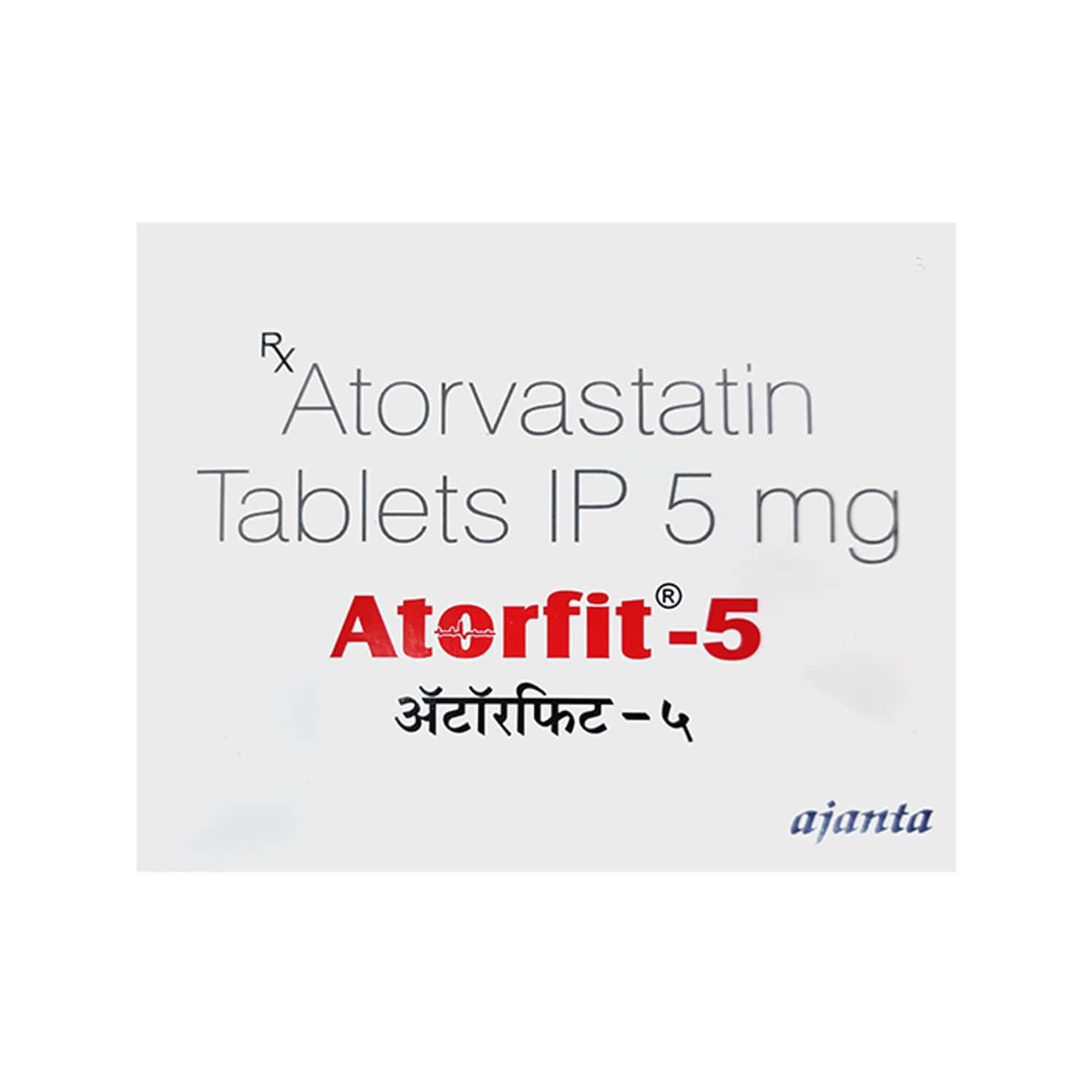 Atorfit 5 MG Tablet (20): Uses, Side Effects, Price & Dosage | PharmEasy