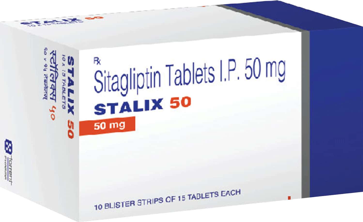 Stalix 50 MG Tablet (15): Uses, Side Effects, Price & Dosage | PharmEasy