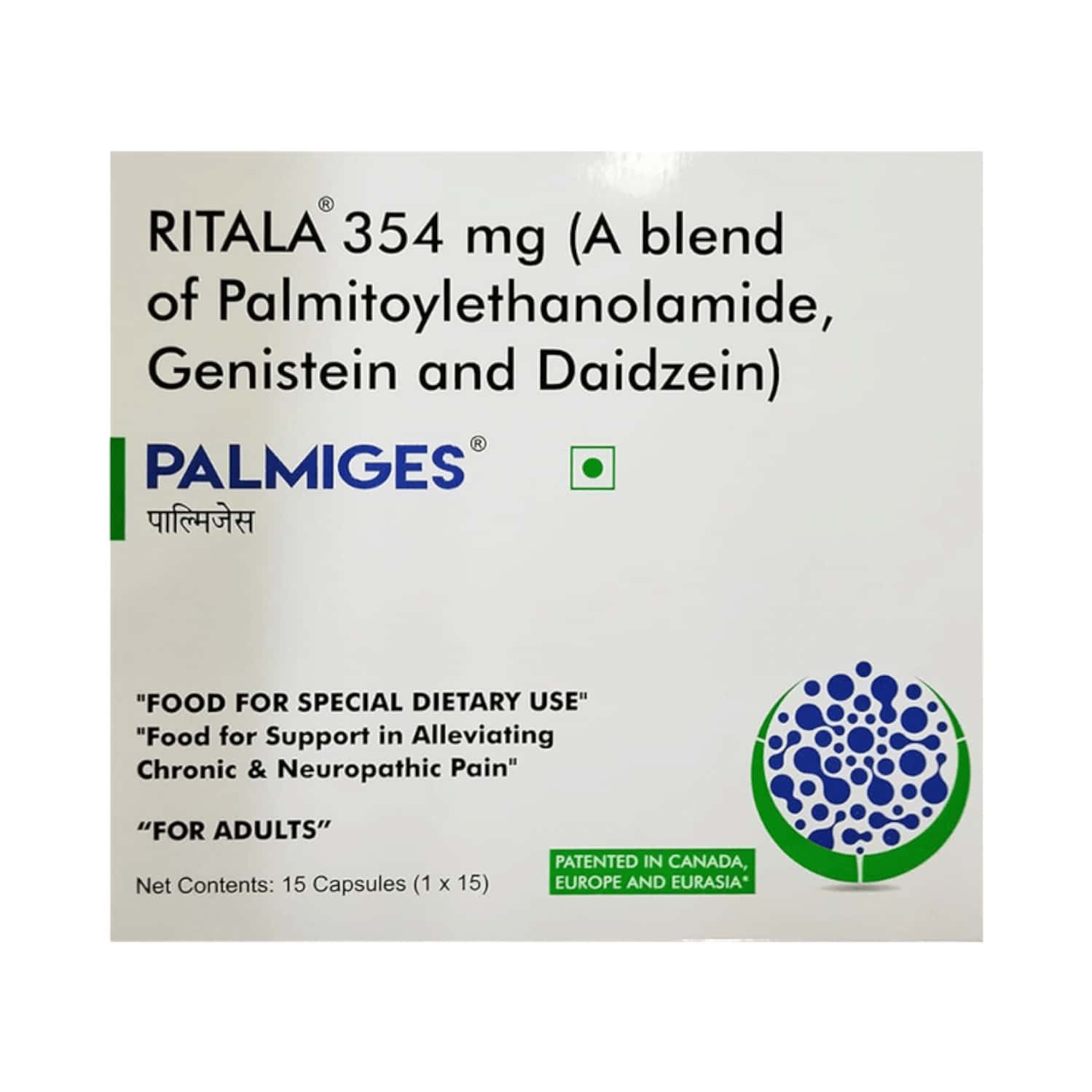 Palmiges Strip Of 15 Capsules: Uses, Side Effects, Price & Dosage ...