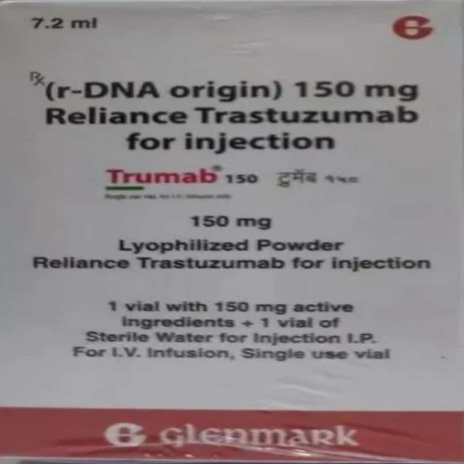 Trumab 150 MG Powder For Injection (1): Uses, Side Effects, Price ...