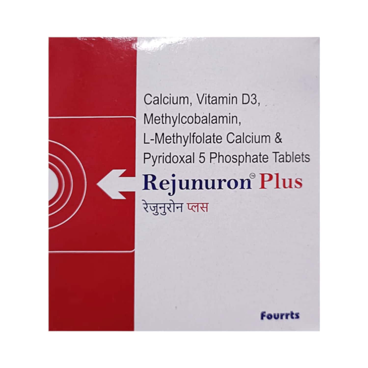 Buy Rejunuron Plus Strip Of 10 Tablets Online & Save Up to 24% at PharmEasy