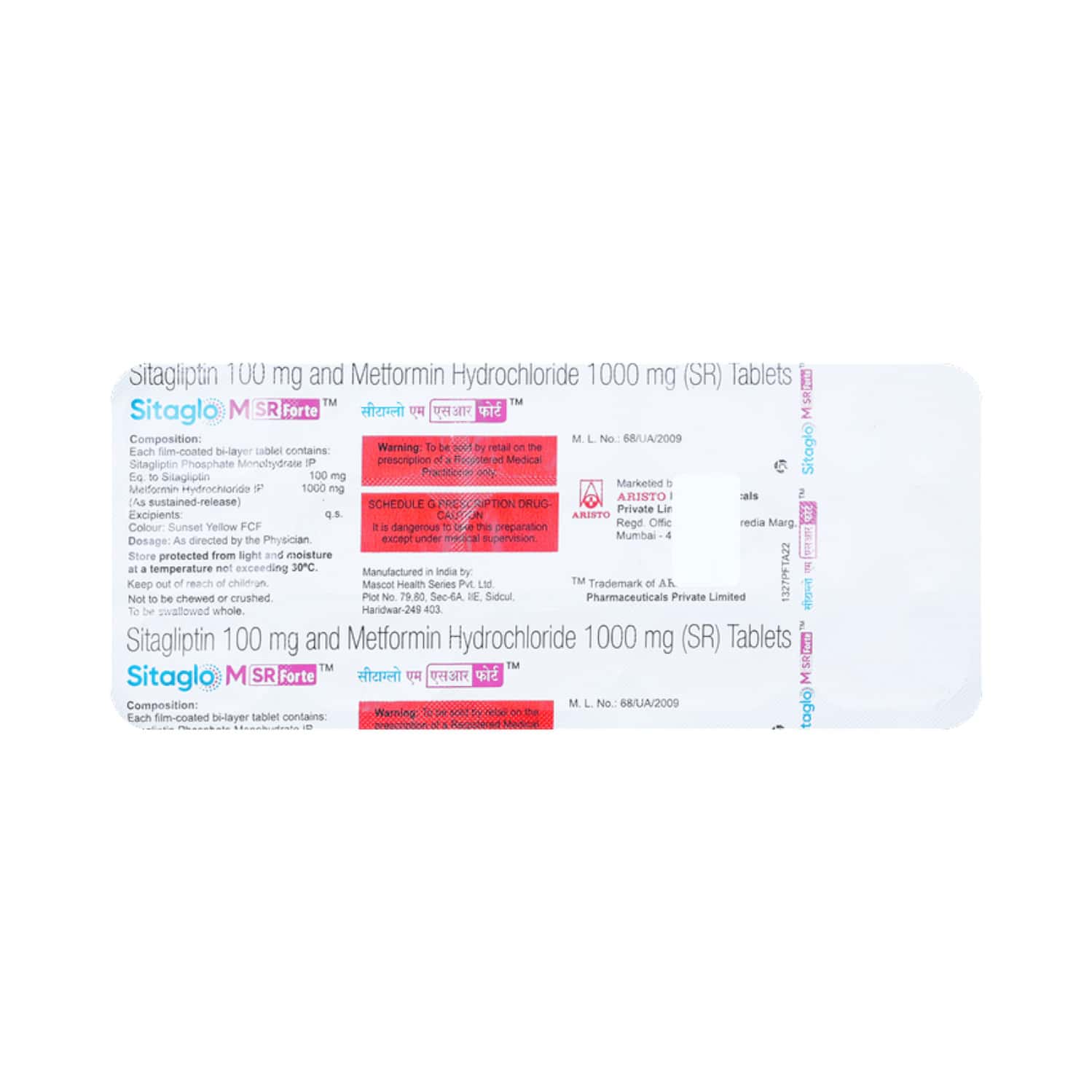 Sitaglo M Sr Forte 100/1000mg Strip Of 15 Tablets: Uses, Side Effects ...