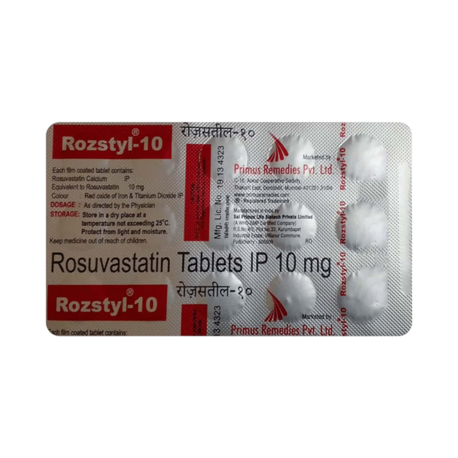Rozstyl 10 MG Tablet (15): Uses, Side Effects, Price & Dosage | PharmEasy