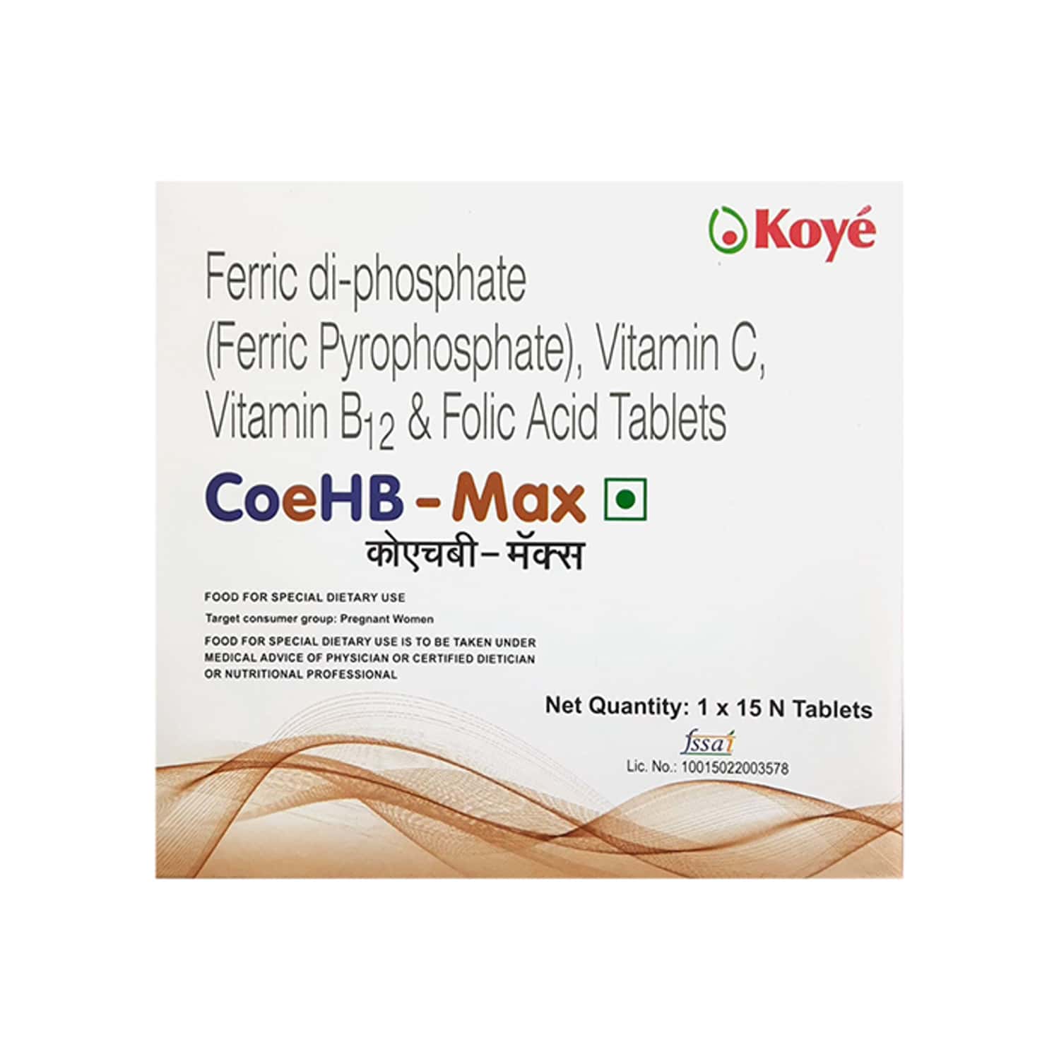Coehb Max Strip Of 15 Tablets: Uses, Side Effects, Price & Dosage ...