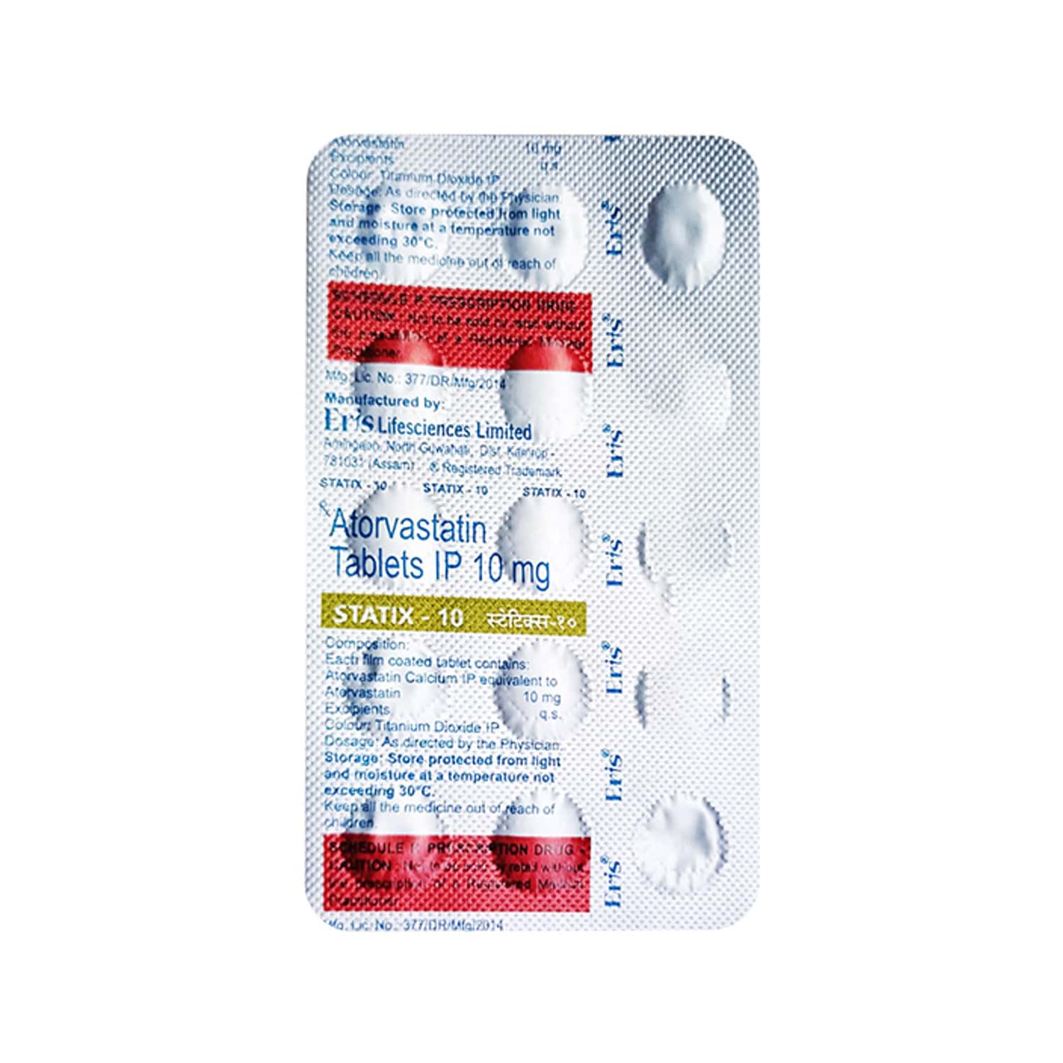 Statix 10 MG Tablet (15): Uses, Side Effects, Price & Dosage | PharmEasy
