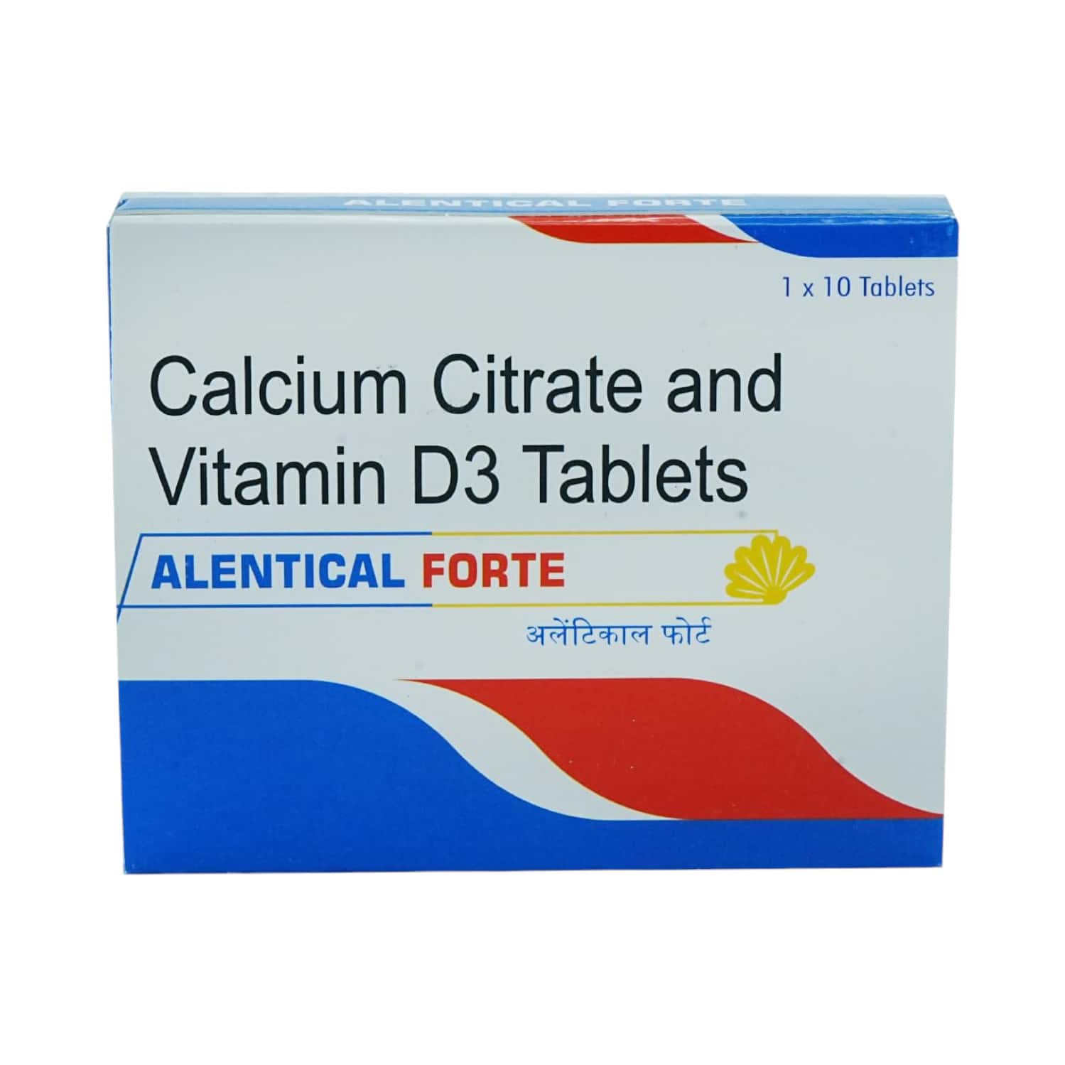 Alentical Forte Strip Of 10 Tablets: Uses, Side Effects, Price & Dosage ...