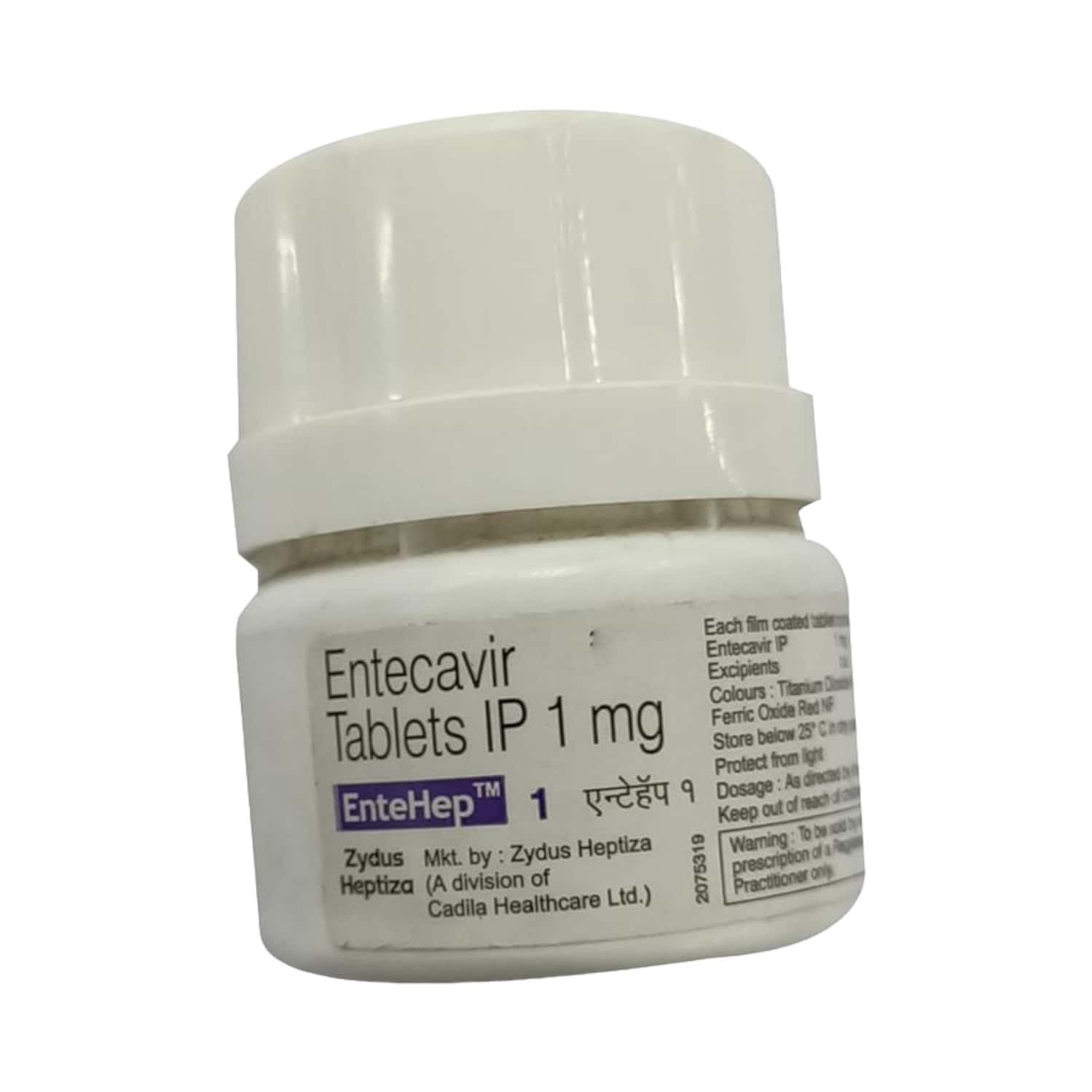 Entehep 1 MG Tablet (30): Uses, Side Effects, Price & Dosage | PharmEasy