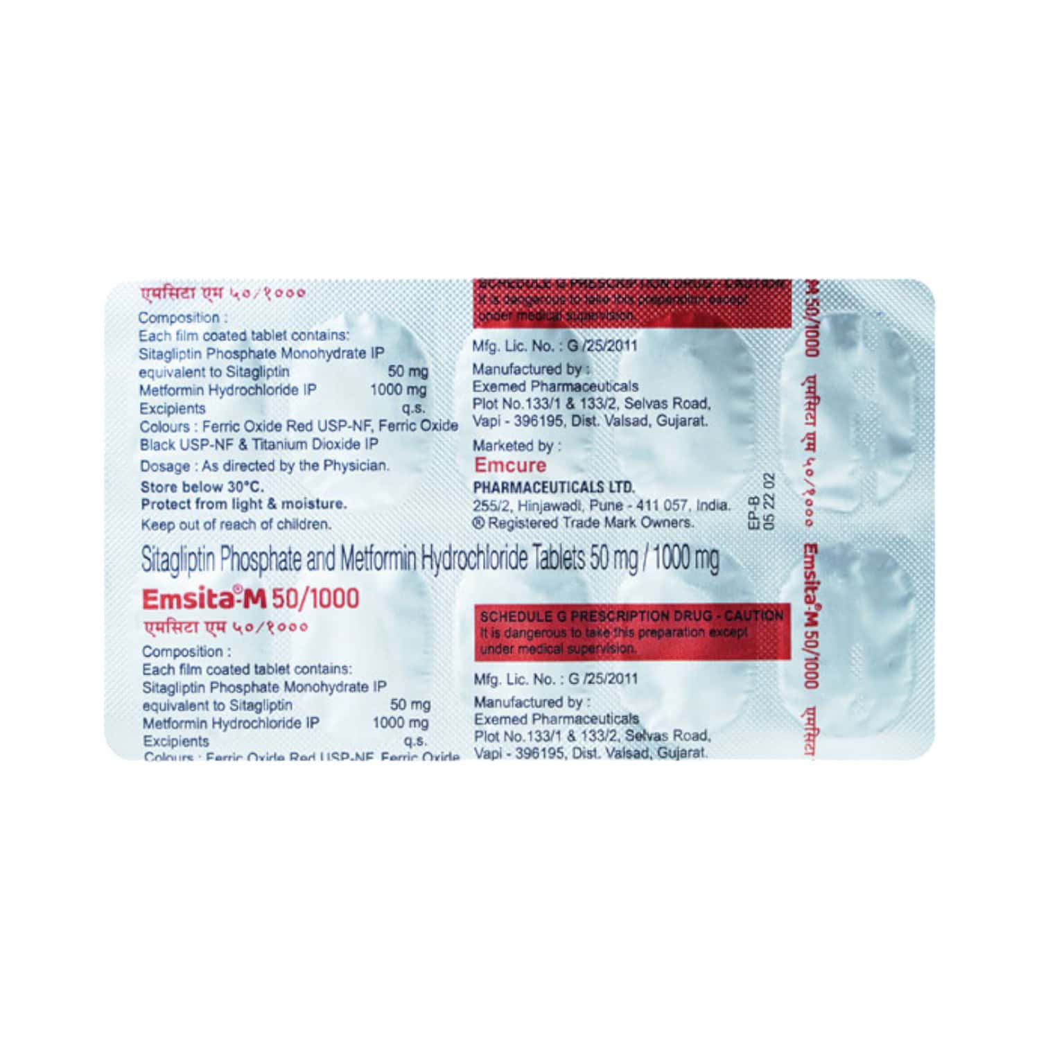 Emsita M 50/1000mg Strip Of 10 Tablets: Uses, Side Effects, Price ...