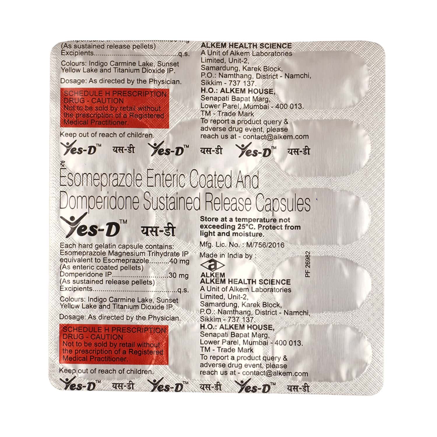 Yes D Strip Of 15 Capsules: Uses, Side Effects, Price & Dosage | PharmEasy